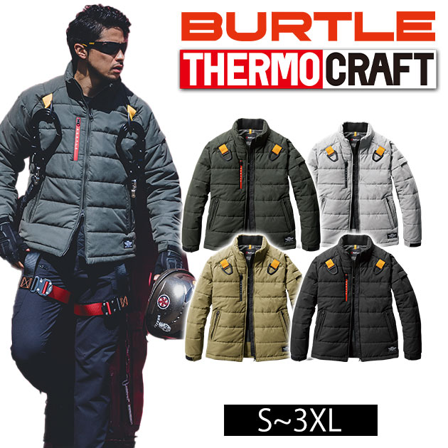 【楽天市場】3XL BURTLE バートル 電熱ウェア 作業着 サーモクラフト 防寒ジャケット(ユニセックス) 5040：安全靴・作業着のワークストリート