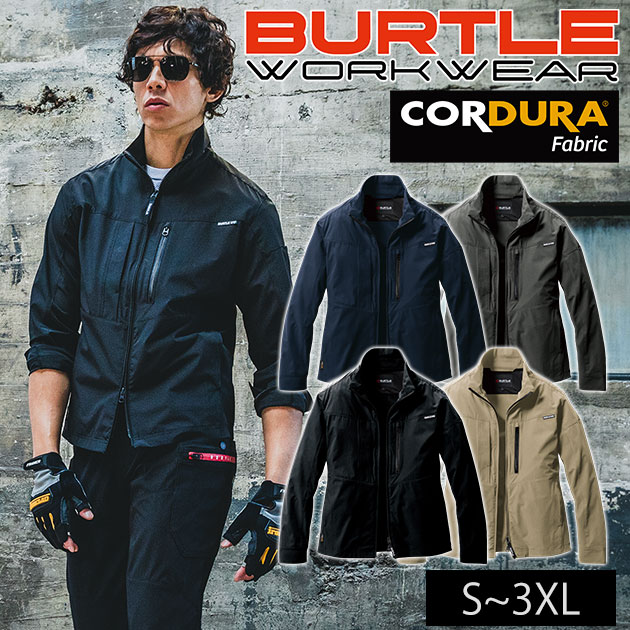 【楽天市場】S～XXL BURTLE バートル 春夏作業服 作業着 ジャケット(ユニセックス) 691：安全靴・作業着のワークストリート
