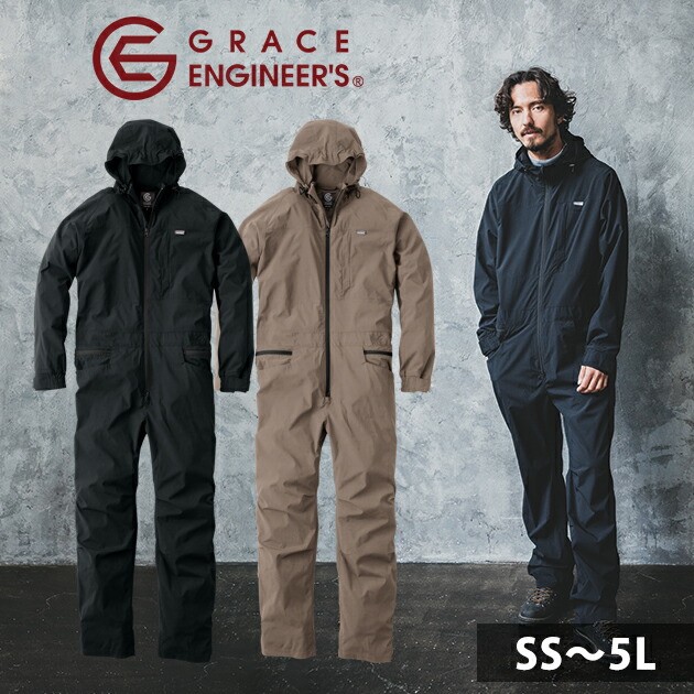 【楽天市場】【スーパーSALE】 SS～3L GRACE ENGINEER`S グレイスエンジニアーズ つなぎ服 作業着 ウォーターシェルツナギ GE-760：安全靴・作業着のワークストリート