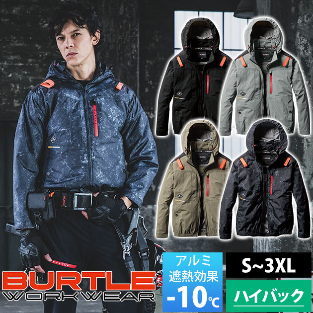 【楽天市場】3XL BURTLE バートル 空調作業服 作業着 エアークラフトブルゾン（ユニセックス） AC2081：安全靴・作業着のワークストリート