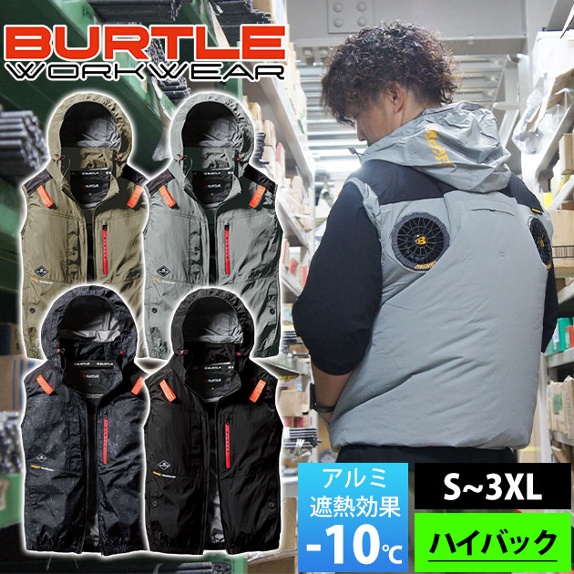 【楽天市場】S～XXL BURTLE バートル 空調作業服 作業着 エアークラフトベスト（ユニセックス） AC2084：安全靴・作業着のワークストリート