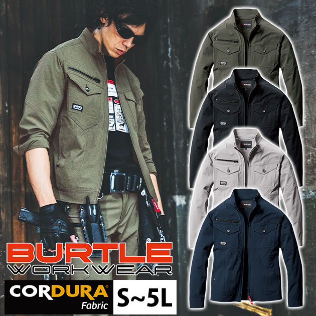 【楽天市場】S～3L BURTLE バートル 春夏作業服 作業着 ジャケット（ユニセックス） 5031：安全靴・作業着のワークストリート