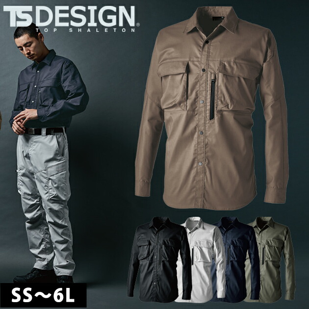 【楽天市場】SS～4L TSDESIGN 藤和 春夏作業服 作業着 TCNライトクロスシャツ 5805：安全靴・作業着のワークストリート