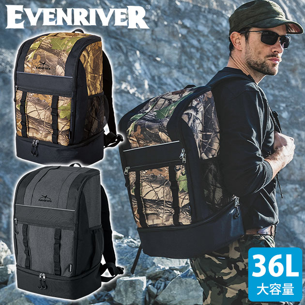 【楽天市場】EVENRIVER イーブンリバー バッグ マルチバッグパック36L ERG01：安全靴・作業着のワークストリート