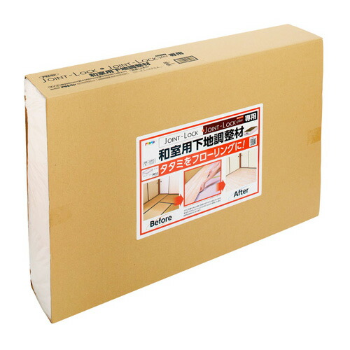 【楽天市場】アサヒペン正規代理店 JLB-01JOINT-LOCK ジョイントロック専用和室用下地調整材900mm×600mm×50mm (3 ...