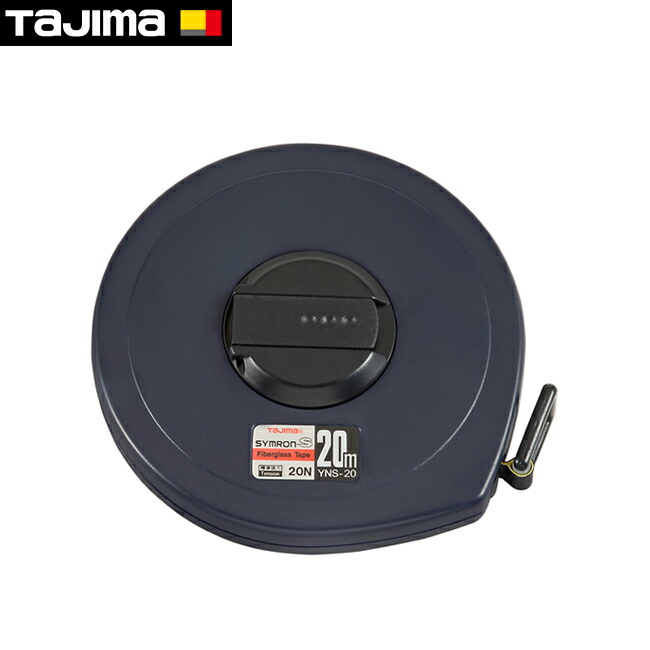 【楽天市場】tajima【タジマ】シムロンS 20m：金物資材商店