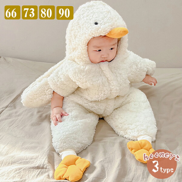 【あわせ買い2999円以上で送料お得】ピジョン Pigeon ぷちキッズ 泡シャンプー ニオイすっきり さわやかシャボンの香り 本体 300mL