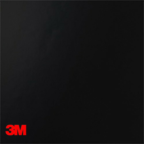 【楽天市場】【ダイノック】【ダイノックシート】【3Mダイノック】【1m単位切売】ソリッドカラー HG-1201～HG-1511 1220mm巾：看板材料 楽天市場店