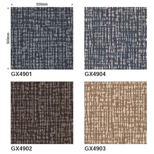 【楽天市場】東リ タイルカーペット ラティクロス(GX-4900) 16枚以上4枚単位での購入可 | 表情豊かな織物を思わせる格子柄。多色糸を織込み、素材感と立体感を際立たせました。タイル ...