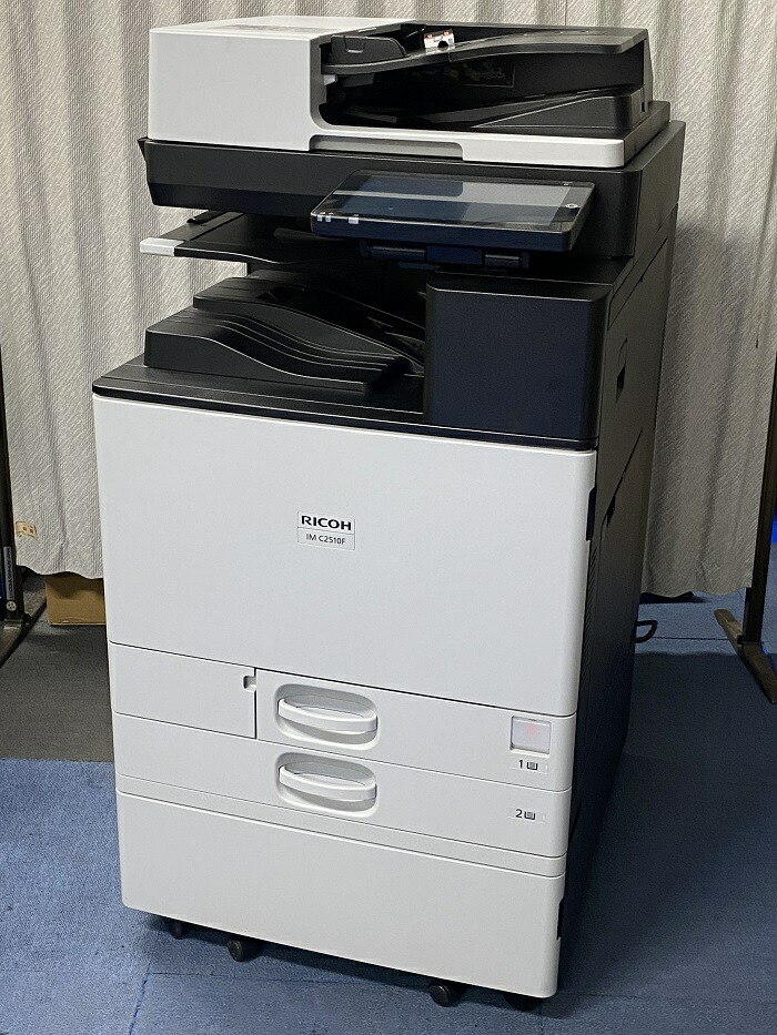【楽天市場】【中古コピー機】 2023年2月発売最新現行モデル！ リコー RICOH IM C2510 A3 カラー複合機 コピー機 ...