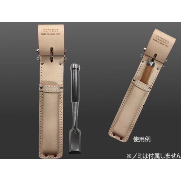 【楽天市場】KNICKS ニックス KN-010DX チェーンタイプヌメ革ノミホルダー 腰袋 腰道具 工具差し チェーン式 金具：神田機工店