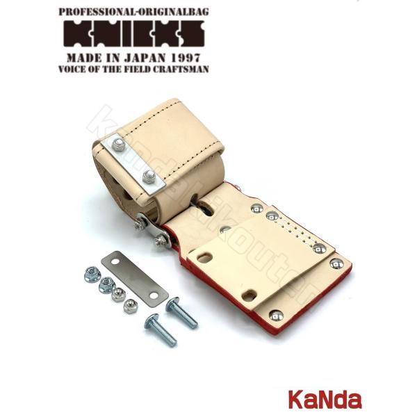 【楽天市場】KNICKS ニックス KN-SE チェーンタイプ自在ホルダー 【茶】 腰袋 腰道具 工具差し チェーン式 金具：神田機工店