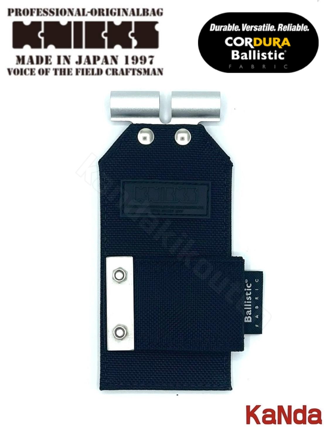 【楽天市場】KNICKS ニックス BA-SE コーデュラバリスティック生地 チェーン対応自在ホルダー 腰袋 腰道具 工具差し チェーン式 金具 ビス ボックス：神田機工店