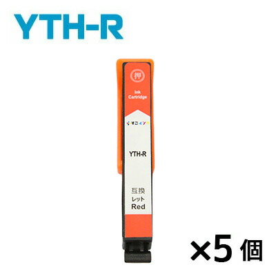 【楽天市場】YTH-R【5個】 インク エプソン プリンターインク epson インクカートリッジ EP-10VA EP-30VA：すごインク楽天市場店
