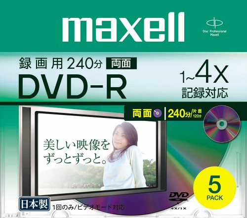 【楽天市場】maxell 録画用DVD-R 240分 4倍速 両面 5枚入り DR240.1P5S.A：KANADE STORE楽天市場店