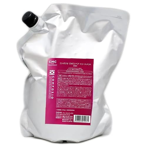 【楽天市場】デミ コンポジオ CMCリペアトリートメント 2000g：KANADE STORE楽天市場店