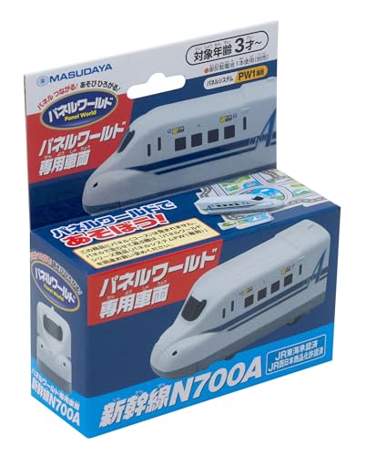 【楽天市場】増田屋コーポレーション(Masudaya Corporation) パネルワールド 専用車両 新幹線 N700A：KANADE STORE楽天市場店