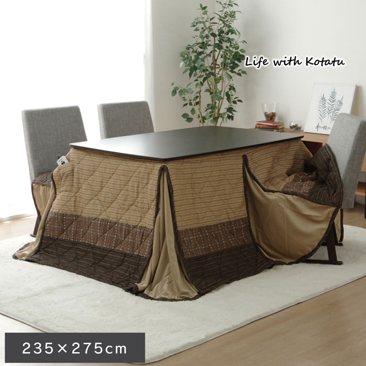 【楽天市場】ハイタイプ（高脚）用 こたつ薄掛け布団単品 ベージュ 約235×275cm：woodビレッジ