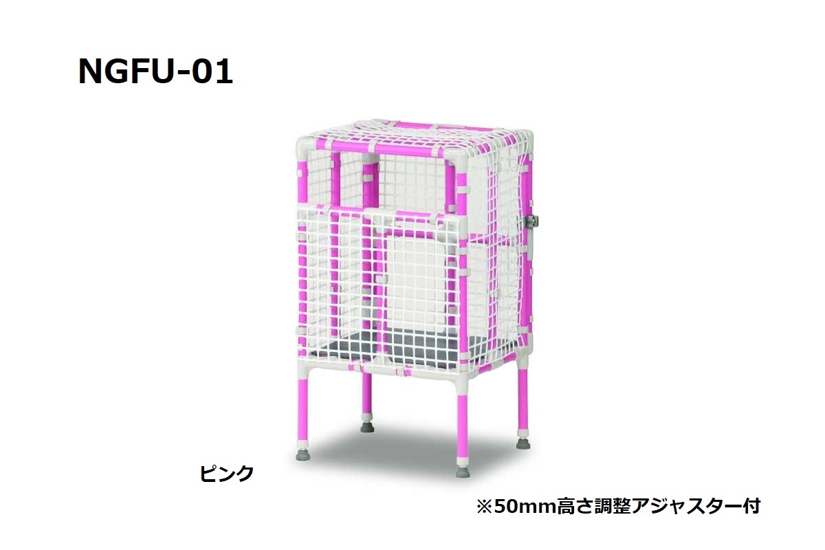 【楽天市場】NG品フリッパー受け 矢崎化工 NGFU-01 加工エリア 1個 (代引き・個人宅配送不可)[メーカー直送品]：カネマサ金物
