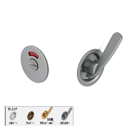 【楽天市場】「15日まで全品ポイントUP」チューブラ鎌錠 【ATOM】アトム TKS51-L3 表示錠 スタンダードタイプ BS=51mm 【返品不可】：カネマサ金物