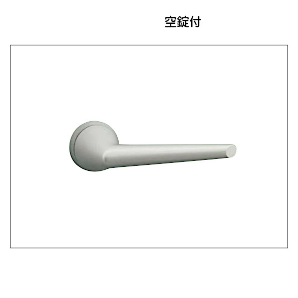 【楽天市場】レバーハンドル 【ユニオン】 UL2902-001+WFS01001 アルミユニフロストシルバー 【空錠付】 (標準座金CP15N付) 片開用 内外/1set 左・右吊元ご指示 ...