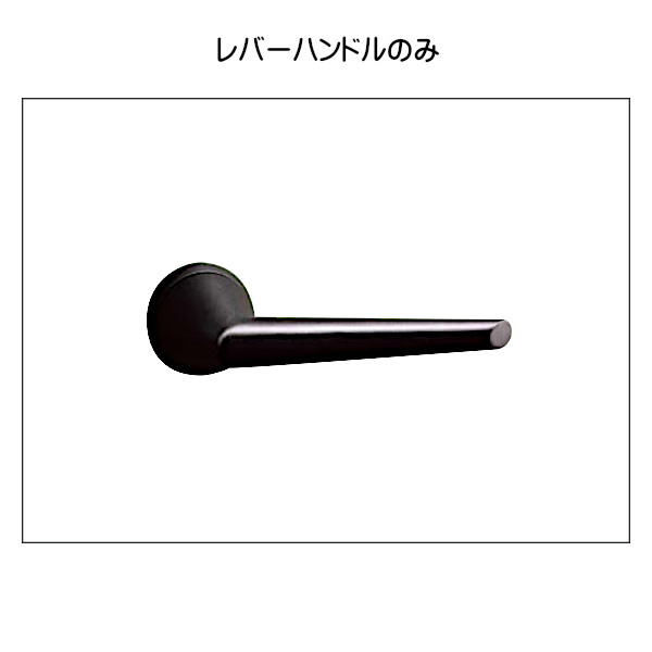 【楽天市場】ユニオンUL2902-002 アルミユニフロストブラック レバーハンドルのみ/シリンダー錠付/表示錠付/空錠付/間仕切錠付 標準座金CP15N付 片開用 内外/1set (画像は一 ...