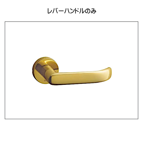 【楽天市場】【4日～10日ポイント5倍！】レバーハンドル【ユニオン】UL425-003 (ブラスミラー) 【5種類あり】:【レバーハンドルのみ ...