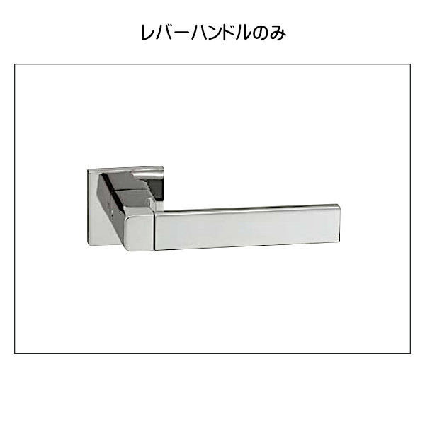 【楽天市場】【4日-10日はポイント3倍】レバーハンドル【ユニオン】UL680-001 (ステンレスミラー) 【5種類あり】:【レバーハンドルのみ】【シリンダー錠付】【表示錠付】【空錠付 ...