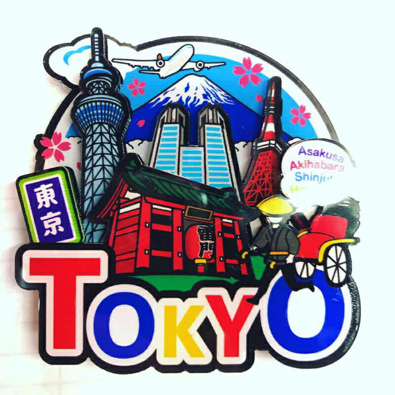 【楽天市場】アクリル マグネット 浅草 雷門 東京 東京タワー スカイツリー 富士山 都庁 日本 TOKYO JAPAN Magnets ご ...