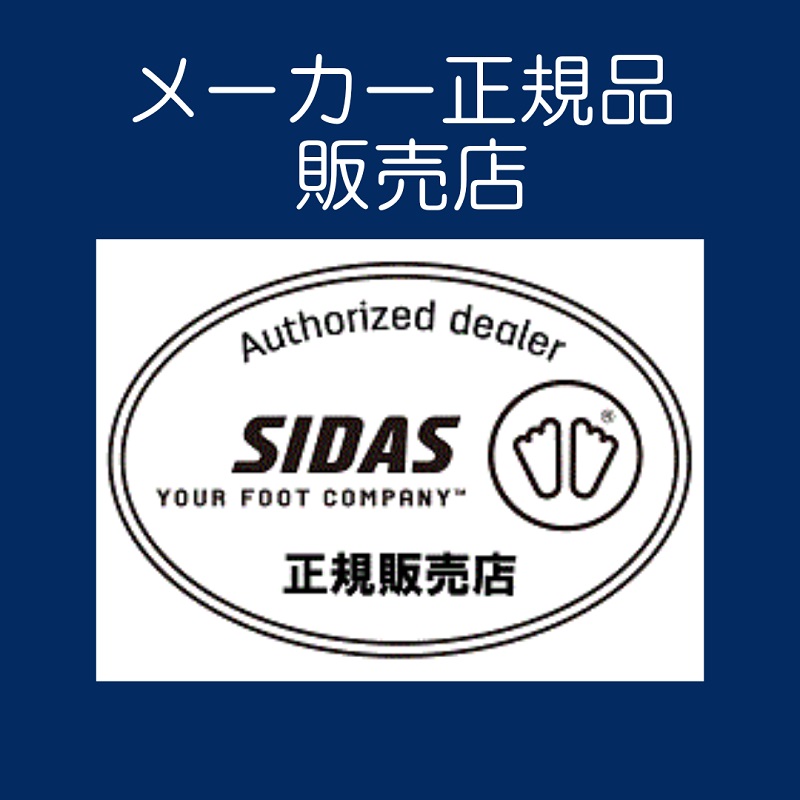 【テレビ・ブログで紹介】一般医療機器 SIDAS SANDAL 【ReCoLa】シダス リカバリーサンダル【リコラ】血行促進 疲労軽減 弾力性 サポート性 リカバリー 足腰悩み コンフォート ...