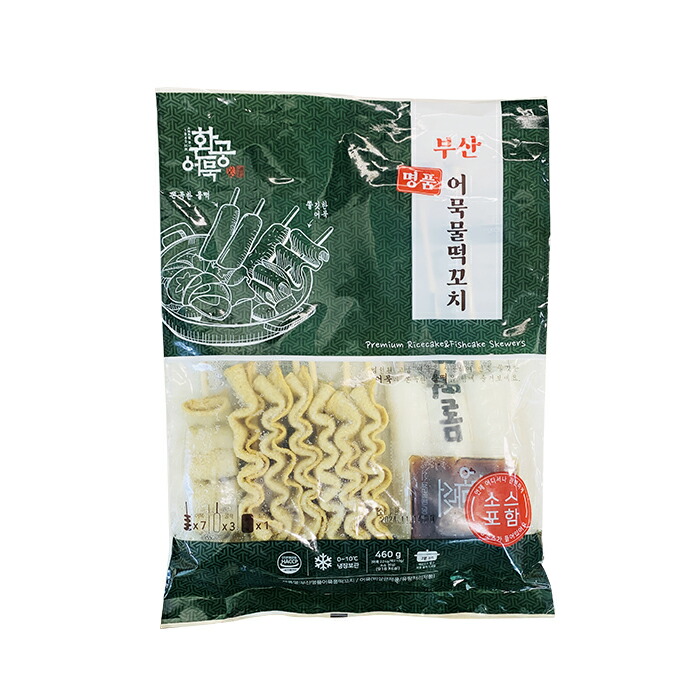 【楽天市場】[冷凍品]【ファンゴン】緑・釜山串おでん（餅入) 460g 3個 1個当たり(税込)918円（串おでん7本/串餅3本/ソース入り）：カントンマーケット