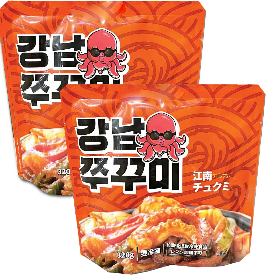 【楽天市場】 冷凍 江南チュクミ (イイダコ炒め) 320g ★2個セット：韓グルメ