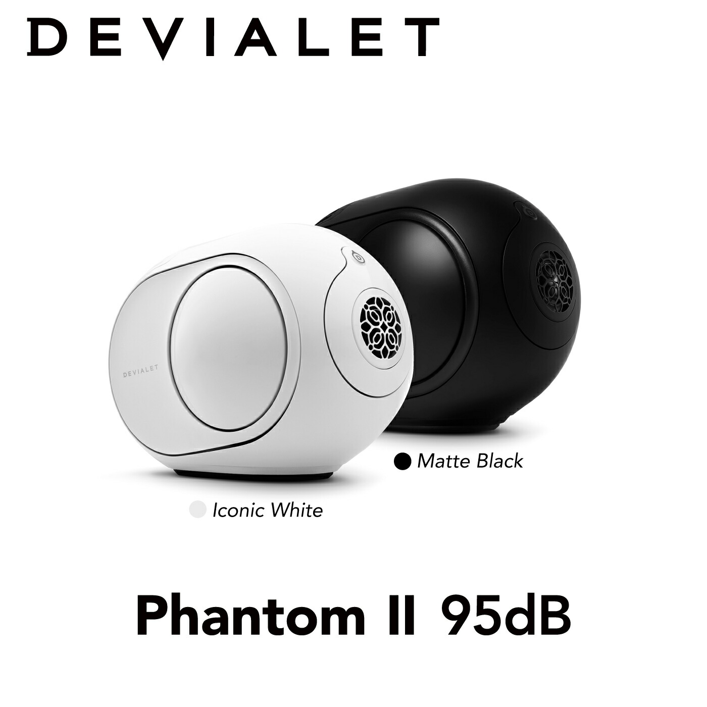 【楽天市場】DEVIALET PHANTOM2 95dB ワイヤレススピーカー 国内正規代理店 デビアレ ファントム 重低音 高音質 スピーカー Bluetooth ワイヤレス ...