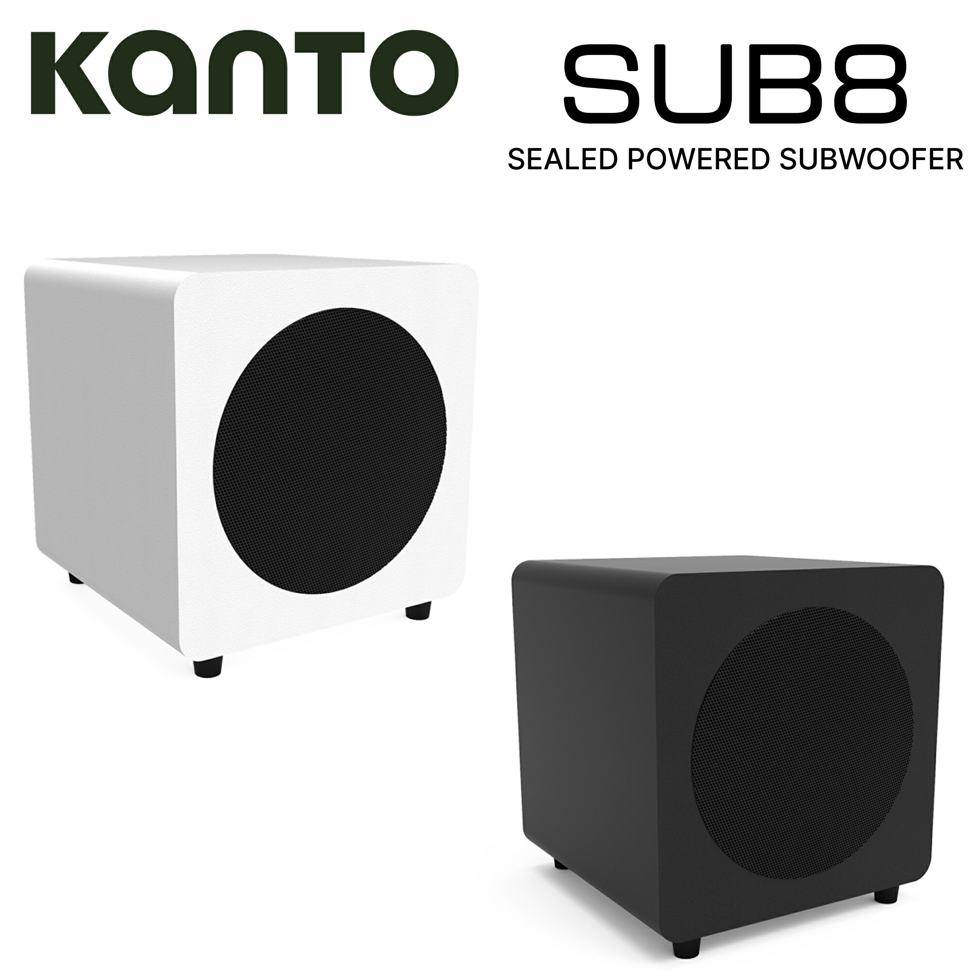 【楽天市場】Kanto Audio SUB8 密閉型 サブウーファー 国内正規代理店 カント オーディオ woofer 重低音 低音 ブラック ホワイト：KANJITSU DIRECT 楽天市場店