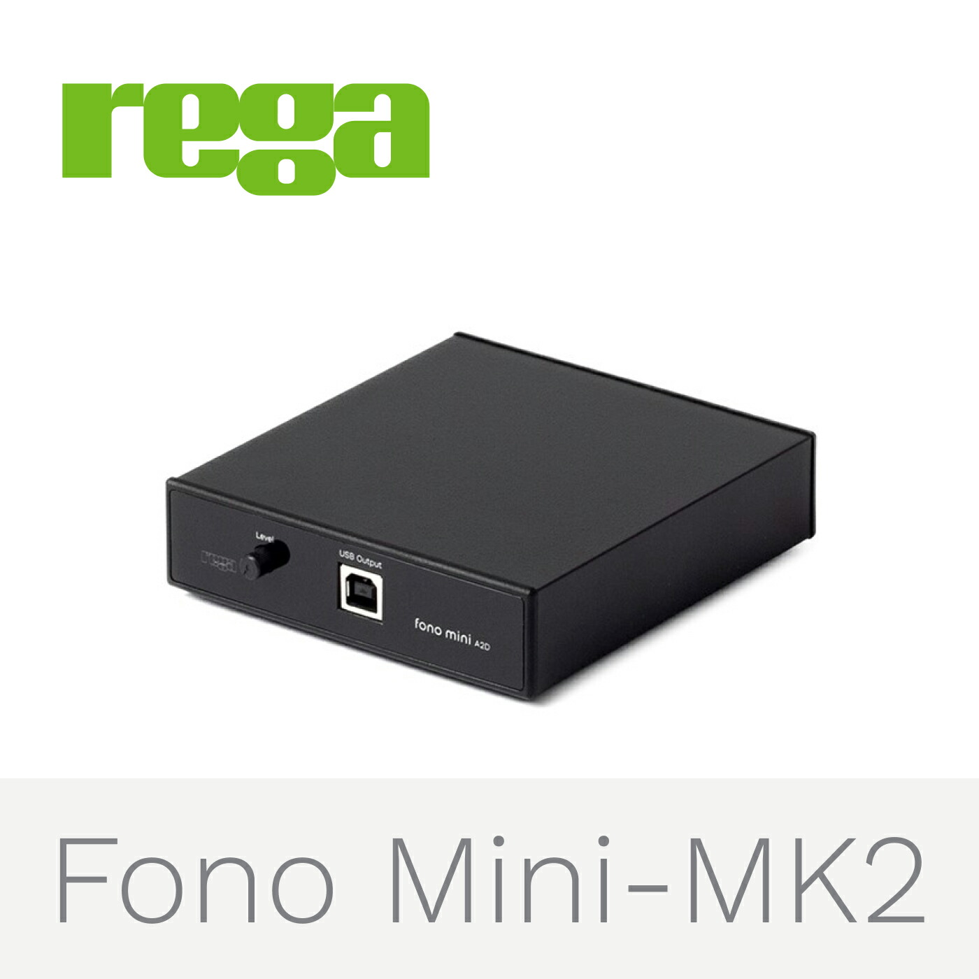 【楽天市場】Rega Fono Mini-MK2 レガ フォノアンプ made in England 国内正規代理店：KANJITSU ...