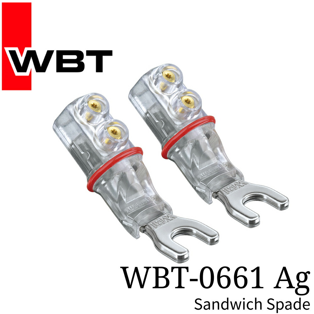 【楽天市場】WBT WBT-0661AG Yラグ 純銀コアcoaxial 赤×2 白×2 4個セット ドイツ 正規代理店：KANJITSU DIRECT 楽天市場店