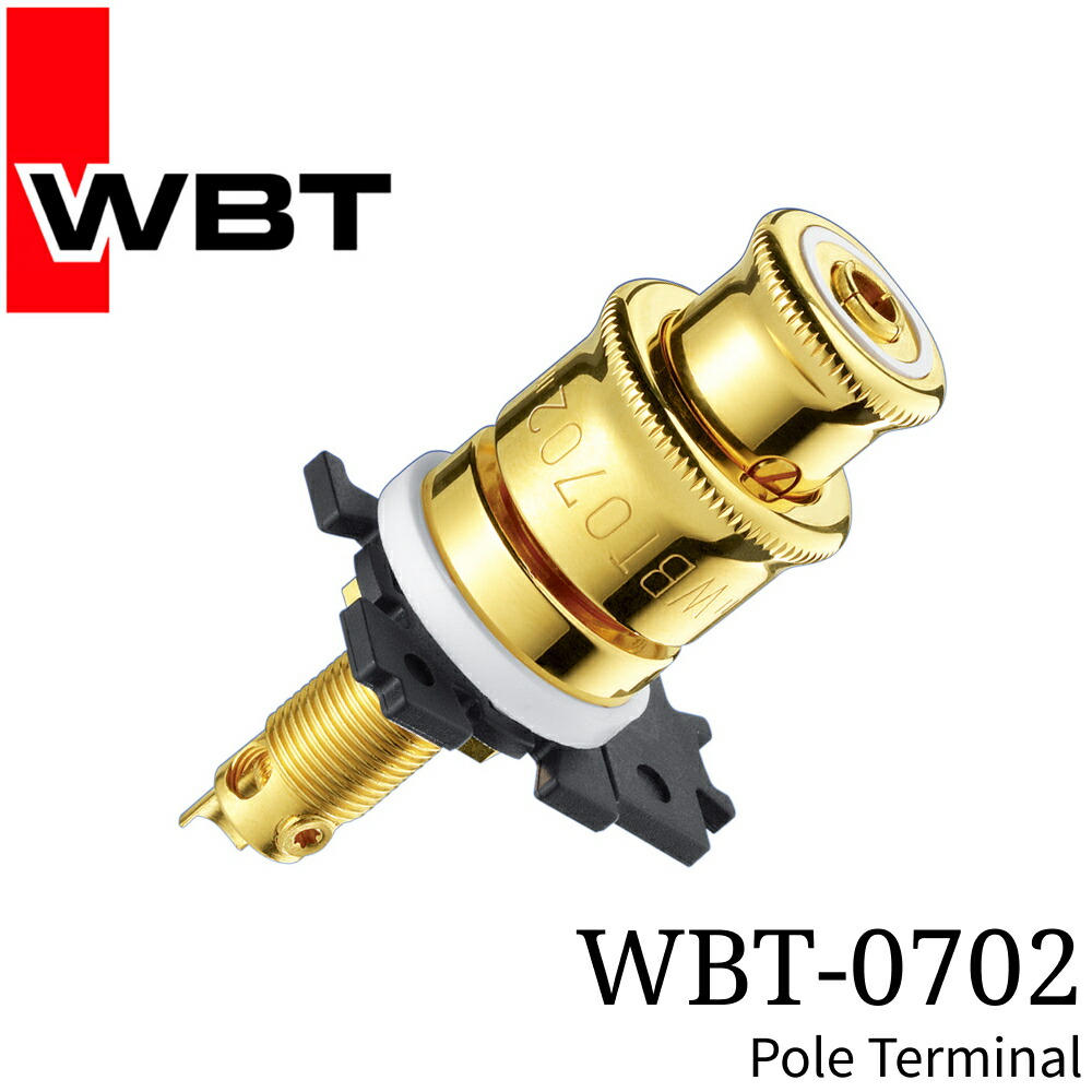 【楽天市場】WBT WBT-0702 スピーカーターミナル coaxial 赤×2 白×2 4個セット ドイツ 正規代理店：KANJITSU ...