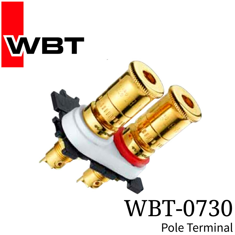 【楽天市場】WBT WBT-0730 スピーカーターミナル coaxial 赤×2 白×2 4個セット ドイツ 正規代理店：KANJITSU ...