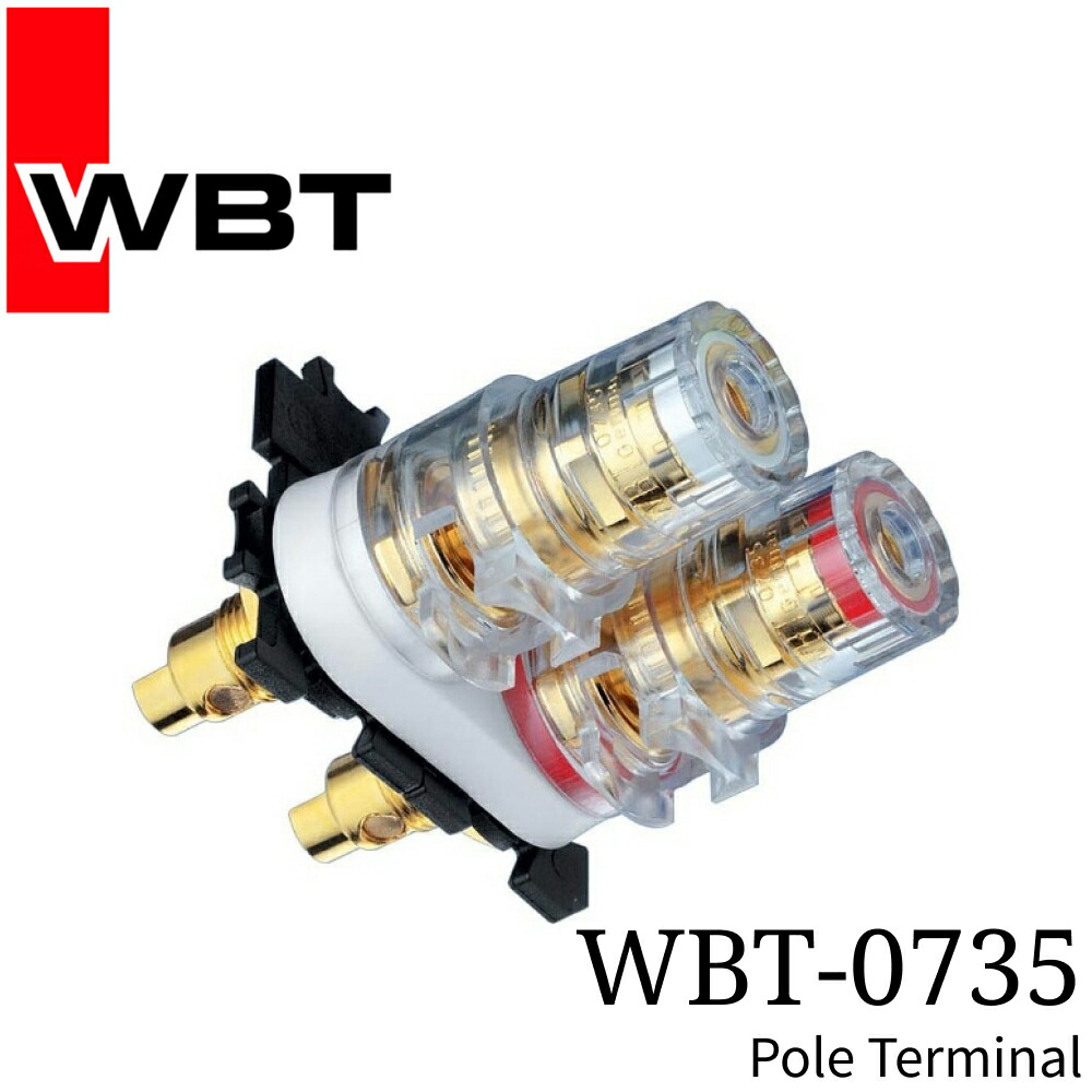 【楽天市場】WBT WBT-0735 スピーカーターミナル Yラグ対応 coaxial 赤×2 白×2 4個セット ドイツ 正規代理店 ...