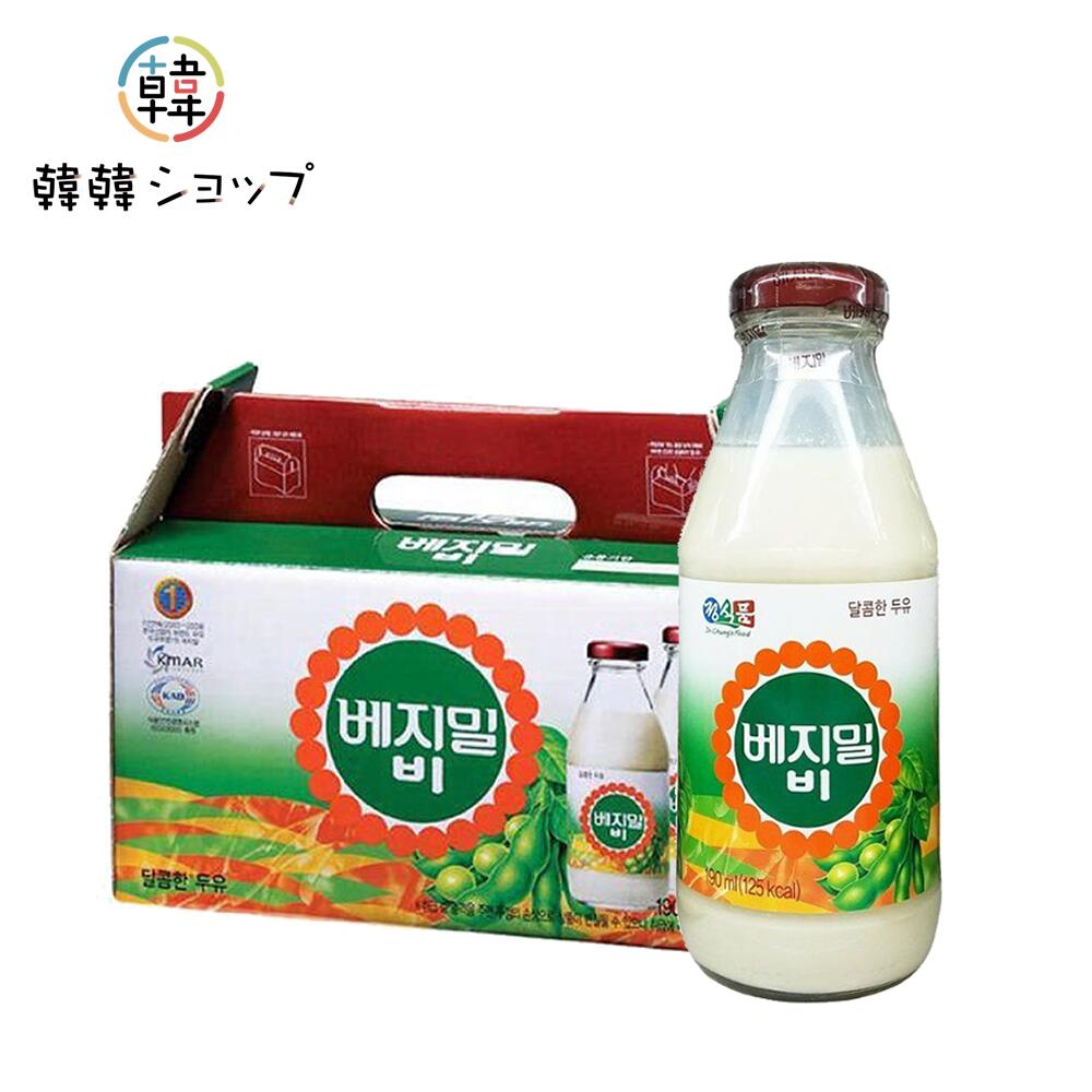 【楽天市場】ベジミル B 190ml (瓶) 10本入/韓国ドリンク 韓国豆乳 韓国牛乳 韓国黒麦茶 無カフェイン：韓韓ショップ