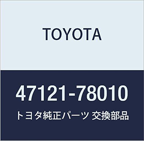 【楽天市場】TOYOTA (トヨタ) 純正部品 ブレーキ ペダル パッド 品番47121-78010：感花楽天市場店