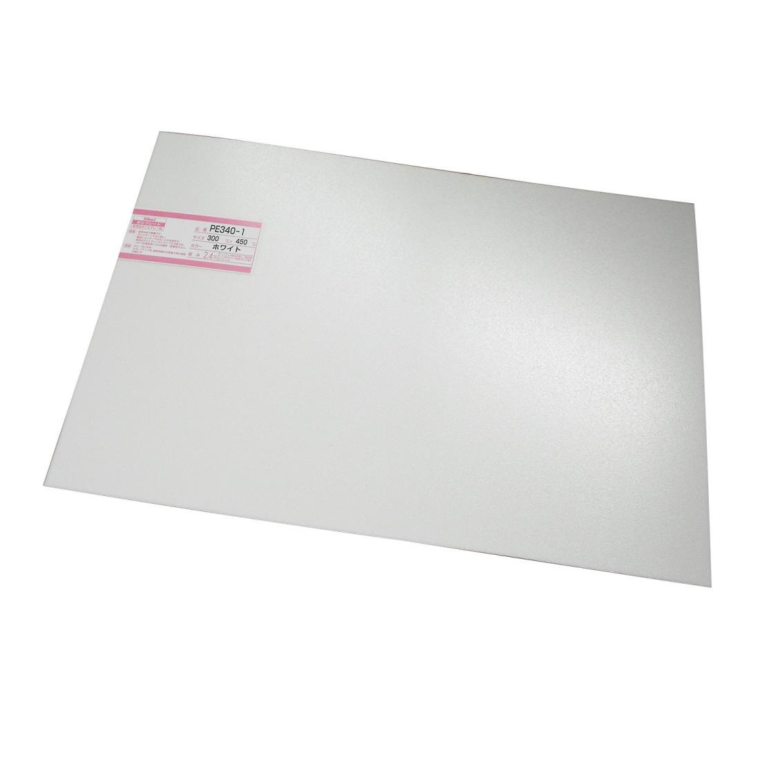 【楽天市場】光(Hikari) 光 ポリプレート 300×450mm ホワイト 00872481-1 PE340-1：感花楽天市場店