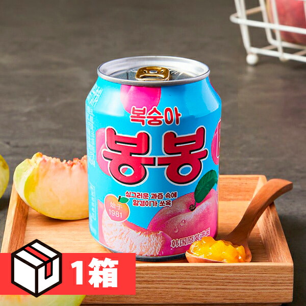 【楽天市場】[ヘテ] おろし桃ジュース(缶)238ml 1箱(150円×12本) モモ ジュース ボンボン 韓国飲み物 ドリンク 韓国食品 韓国飲料：韓国食品コスメ楽天市場店