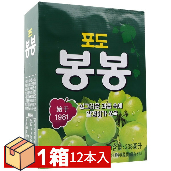 【楽天市場】[ヘテ] ぶどうジュース(缶) 238ml 1箱(150円×12本) ボンボン 韓国飲み物 ドリンク 韓国食品 韓国飲料：韓国食品コスメ楽天市場店