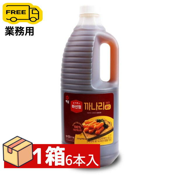 【楽天市場】[CJ] ハソンジョン カナリ(いかなご)エキス2.5kg 1箱(6本入) 【送料無料】(1650円×6本)いかなご液状だし 韓国キムチ 韓国調味料 韓国料理 韓国食材 韓国食品 ...