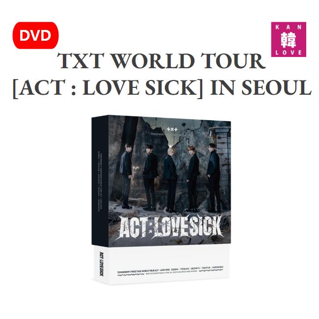 【楽天市場】【おまけ付き】TXT WORLD TOUR【ACT:LOVE SICK】IN SEOUL DVD(リージョンコード:3)/おまけ：生写真+トレカ(8809375125224-01 ...