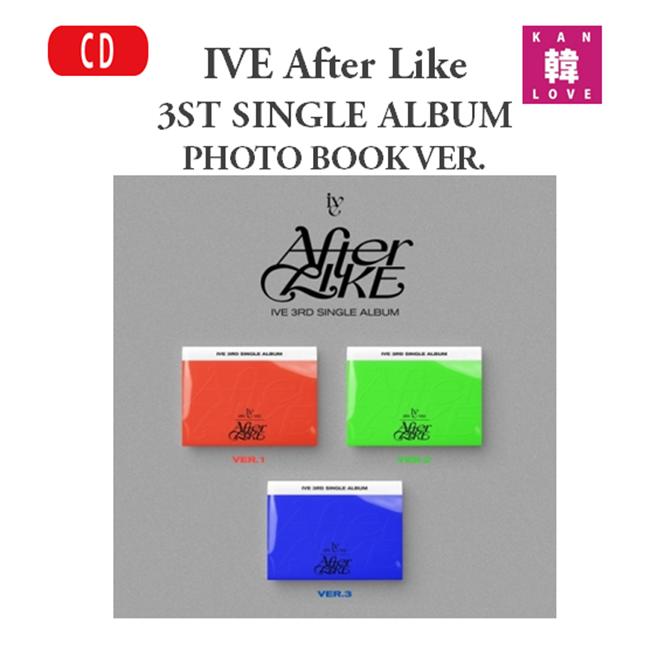 【楽天市場】IVE ★【AFTER LIKE】 3RD SINGLE ALBUM（3 種セット）★【PHOTO BOOK VER.】アイブ 3集 アルバム アフターライク ...