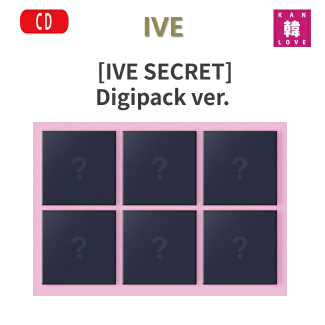 【楽天市場】[おまけ付き] IVE 4TH EP ALBUM [IVE SECRET] Digipack ver. アイヴ 韓国版 ive ウォニョン ユジン ガウル リズ レイ イソ CD ...