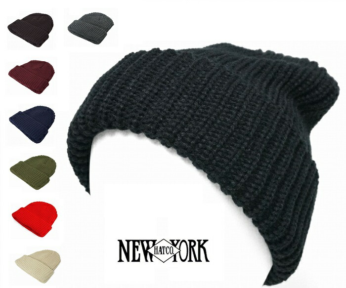 【楽天市場】NEW YORK HAT ニューヨークハット 帽子 ニット キャップ #4648 Chunky Cuff チャンキーカフ おしゃれ ...