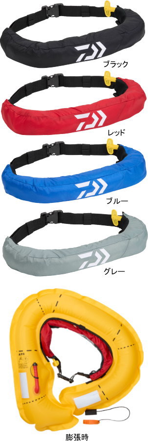【楽天市場】ダイワ DF-2724 インフレータブルライフジャケット （ウエストタイプ自動・手動膨脹式）：フィッシング・カンパイ